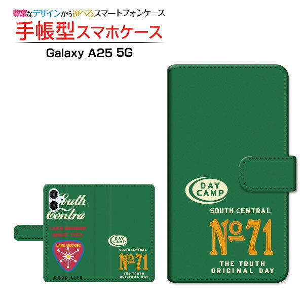 対応機種 Galaxy A25 5G [SC-53F SCG33 SM-A253](ギャラクシー エートゥエンティ ファイヴ ファイヴジー) 対応キャリア docomo(ドコモ)・au(エーユー)・SoftBank(ソフトバンク)・UQ m...