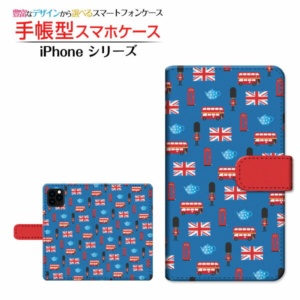 対応機種 iPhone 12 Pro Max (アイフォン トゥエルブ プロ マックス) 対応キャリア docomo(ドコモ)・au(エーユー)・SoftBank(ソフトバンク) ご注文前にご確認ください。 ディスプレイと実際の商品の色味が...