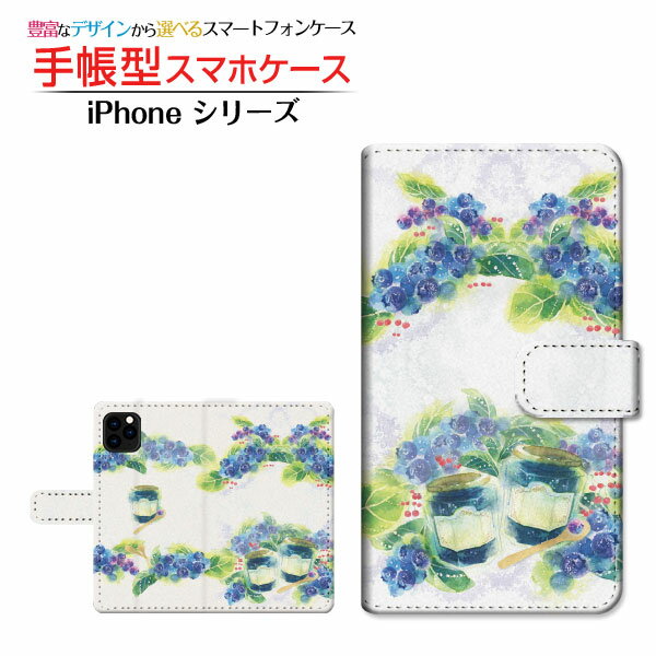 対応機種 iPhone 12 (アイフォン トゥエルブ) 対応キャリア docomo(ドコモ)・au(エーユー)・SoftBank(ソフトバンク) ご注文前にご確認ください。 ディスプレイと実際の商品の色味が多少異なる場合がございます。 ポ...