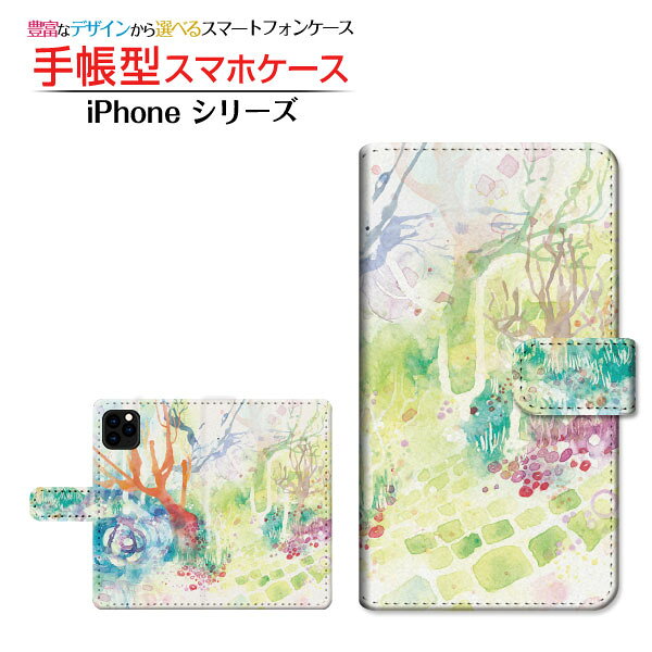 対応機種 iPhone 12 (アイフォン トゥエルブ) 対応キャリア docomo(ドコモ)・au(エーユー)・SoftBank(ソフトバンク) ご注文前にご確認ください。 ディスプレイと実際の商品の色味が多少異なる場合がございます。 ポ...