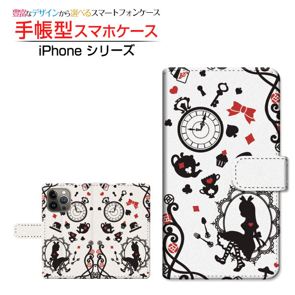 対応機種 iPhone 14 Pro Max(アイフォン フォーティーン プロ マックス) 対応キャリア docomo(ドコモ)・au(エーユー)・SoftBank(ソフトバンク)・楽天モバイル(ラクテンモバイル) ご注文前にご確認ください...