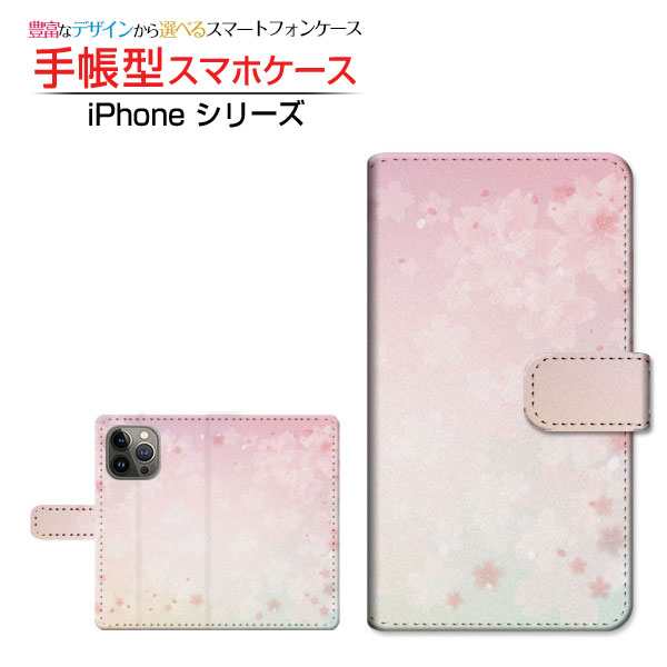 対応機種 iPhone 14 Pro(アイフォン フォーティーン プロ) 対応キャリア docomo(ドコモ)・au(エーユー)・SoftBank(ソフトバンク)・楽天モバイル(ラクテンモバイル) ご注文前にご確認ください。 ディスプレイと...