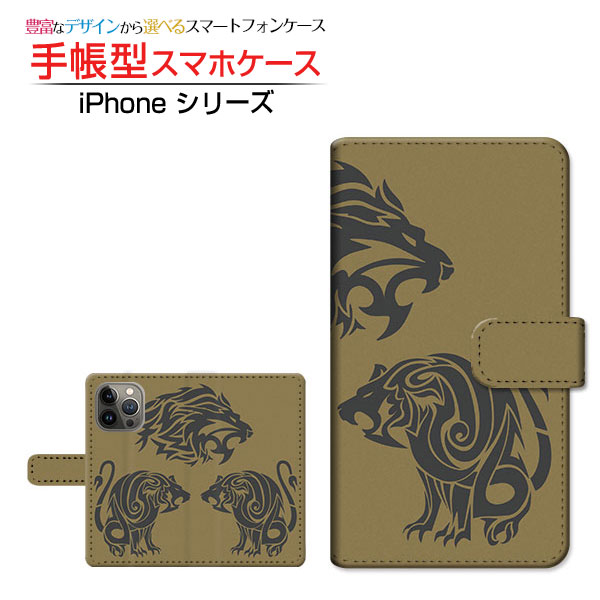 対応機種 iPhone 14 Pro(アイフォン フォーティーン プロ) 対応キャリア docomo(ドコモ)・au(エーユー)・SoftBank(ソフトバンク)・楽天モバイル(ラクテンモバイル) ご注文前にご確認ください。 ディスプレイと...