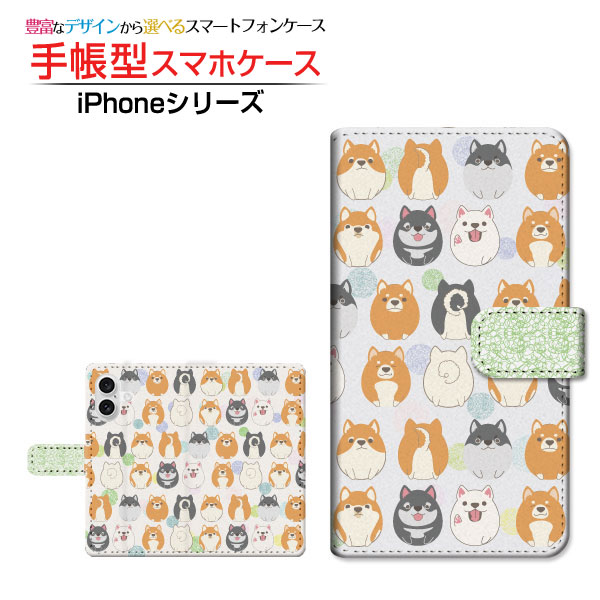 対応機種 iPhone 16 Plus(アイフォン シックスティーン プラス) 対応キャリア docomo(ドコモ)・au(エーユー)・SoftBank(ソフトバンク)・楽天モバイル(楽天モバイル) ご注文前にご確認ください。 ディスプレイ...