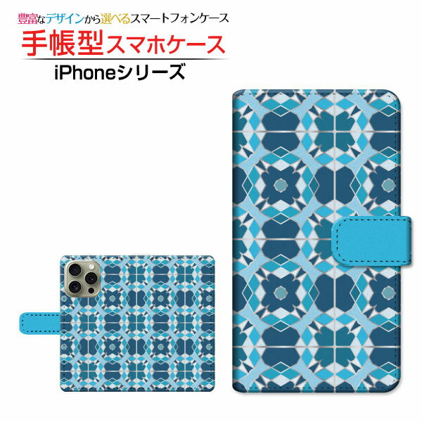 対応機種 iPhone 16 Pro Max(アイフォン シックスティーン プロ マックス) 対応キャリア docomo(ドコモ)・au(エーユー)・SoftBank(ソフトバンク)・楽天モバイル(楽天モバイル) ご注文前にご確認ください。...