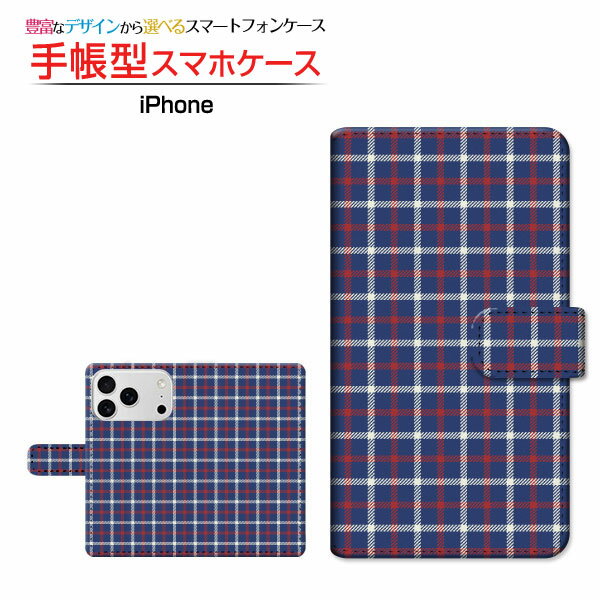 対応機種 iPhone 17 Pro(アイフォン セブンティーン プロ) 対応キャリア docomo(ドコモ)・au(エーユー)・SoftBank(ソフトバンク)・楽天モバイル(楽天モバイル) ご注文前にご確認ください。 ディスプレイと実際...
