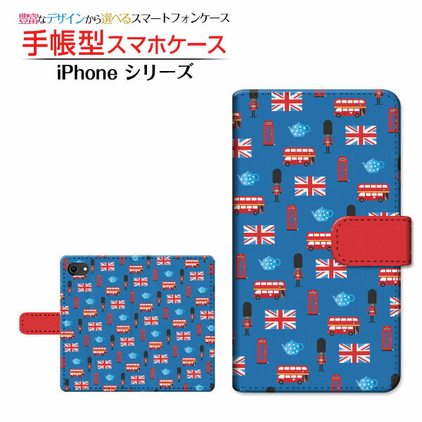 対応機種 iPhone SE (第3世代) [](アイフォン エスイー) 対応キャリア docomo(ドコモ)・au(エーユー)・SoftBank(ソフトバンク)・楽天モバイル(ラクテンモバイル) ご注文前にご確認ください。 ディスプレイと...