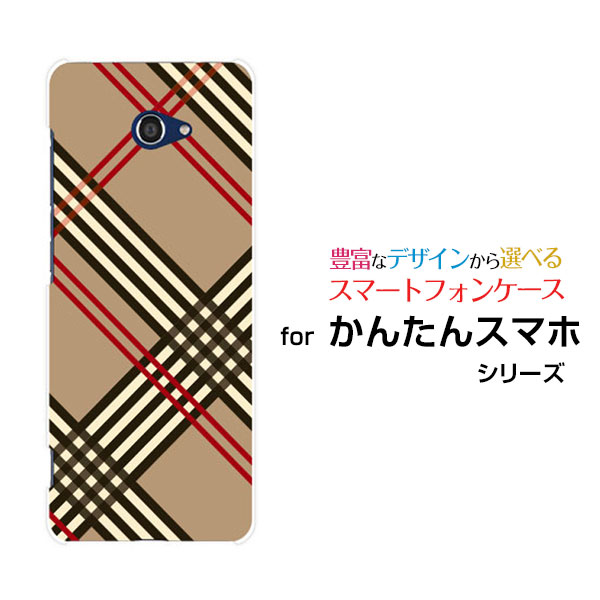 対応機種 かんたんスマホ2 [A001KC](カンタンスマホツー) 対応キャリア Y!mobile(ワイモバイル) ご注文前にご確認ください。 ディスプレイと実際の商品の色味が多少異なる場合がございます。 ケース側面にはプリントされません。...