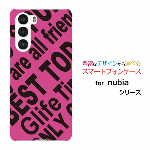 対応機種 nubia S 5G [A403ZT](ヌビア エス ファイブジー) 対応キャリア Y!mobile(ワイモバイル) ご注文前にご確認ください。 ディスプレイと実際の商品の色味が多少異なる場合がございます。 ケース側面にはプリント...