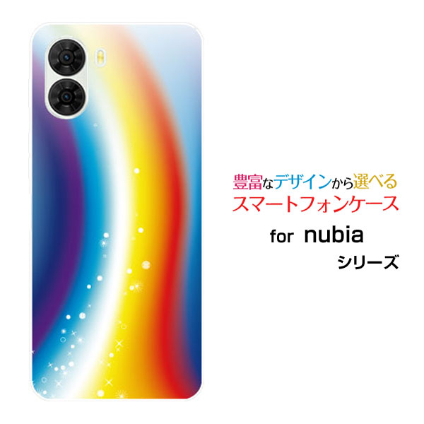 　 対応機種 nubia S2 [A504ZT](ヌビア エスツー)Y!mobile(ワイモバイル) ご注意ください。 nubia S2R [Z6305R] 楽天モバイル版はカメラ穴サイズが異なりますのでご注意ください。 ご注文前にご確認く...