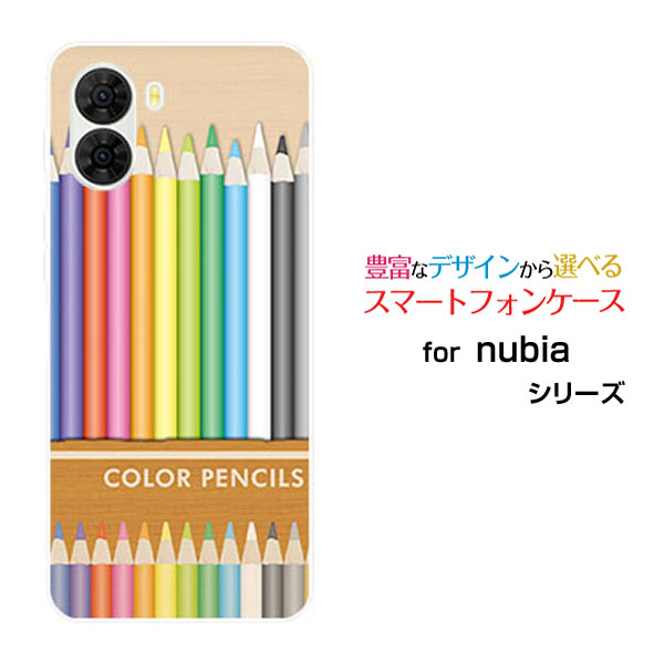　 対応機種 nubia S2 [A504ZT](ヌビア エスツー)Y!mobile(ワイモバイル) ご注意ください。 nubia S2R [Z6305R] 楽天モバイル版はカメラ穴サイズが異なりますのでご注意ください。 ご注文前にご確認く...