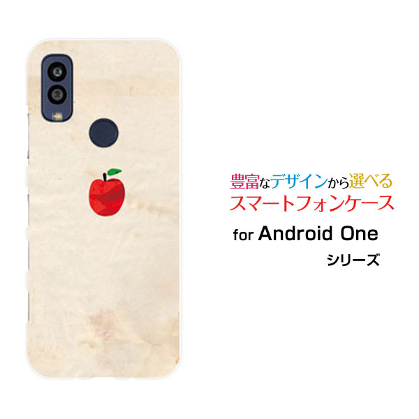 対応機種 Android One S10 [S10-KC](アンドロイド ワン エステン) 対応キャリア Y!mobile(ワイモバイル) ご注文前にご確認ください。 ディスプレイと実際の商品の色味が多少異なる場合がございます。 ケース側面...
