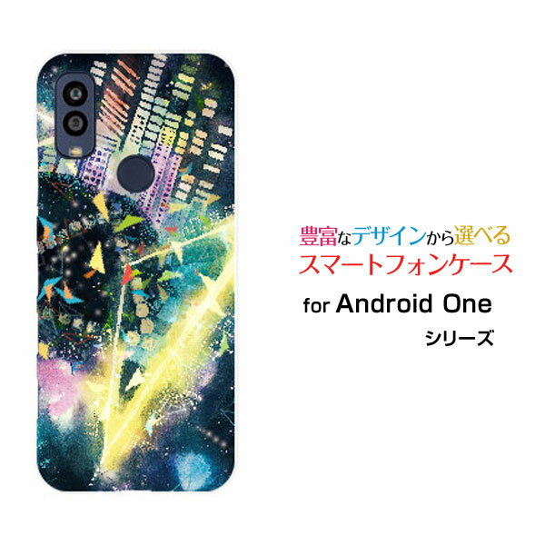 対応機種 Android One S10 [S10-KC](アンドロイド ワン エステン) 対応キャリア Y!mobile(ワイモバイル) ご注文前にご確認ください。 ディスプレイと実際の商品の色味が多少異なる場合がございます。 ケース側面...