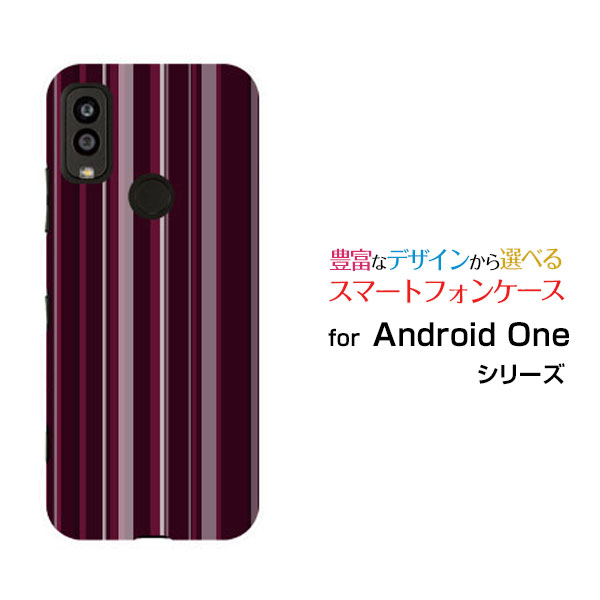 対応機種 Android One S9 [S9-KC](アンドロイド ワン エスナイン) 対応キャリア Y!mobile(ワイモバイル) ご注文前にご確認ください。 ディスプレイと実際の商品の色味が多少異なる場合がございます。 ケース側面に...