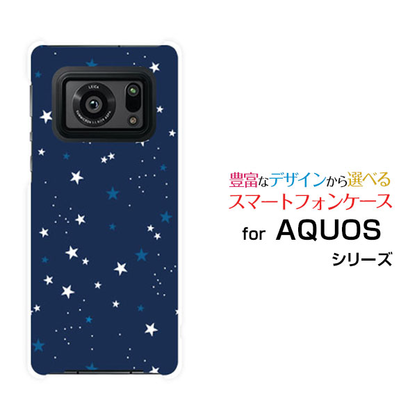 対応機種 AQUOS R6 [SH-51B SoftBank](アクオス アールシックス) 対応キャリア docomo(ドコモ)・SoftBank(ソフトバンク) ご注文前にご確認ください。 ディスプレイと実際の商品の色味が多少異なる場合が...