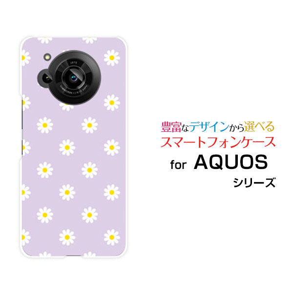 対応機種 AQUOS R7 [SH-52C](アクオス アールセブン) 対応キャリア docomo(ドコモ)・SoftBank(ソフトバンク) ご注文前にご確認ください。 ディスプレイと実際の商品の色味が多少異なる場合がございます。 ケース...