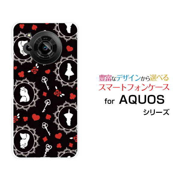 対応機種 AQUOS R7 [SH-52C](アクオス アールセブン) 対応キャリア docomo(ドコモ)・SoftBank(ソフトバンク) ご注文前にご確認ください。 ディスプレイと実際の商品の色味が多少異なる場合がございます。 ケース...