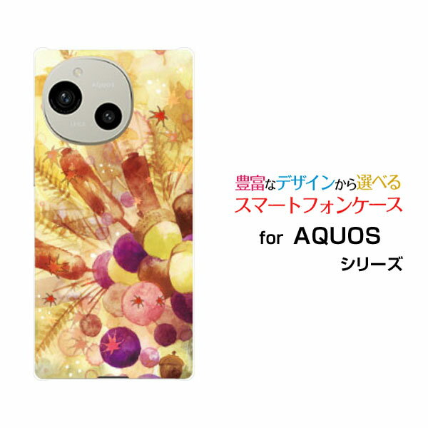 対応機種 AQUOS R10 [SH-51F](アクオス アールテン) 対応キャリア docomo(ドコモ)・SoftBank(ソフトバンク) ご注文前にご確認ください。 ディスプレイと実際の商品の色味が多少異なる場合がございます。 ケース...