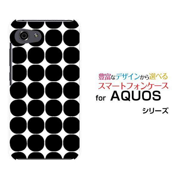 対応キャリア 対応機種 docomo・SoftBank(ドコモ)・(ソフトバンク) AQUOS R7 [SH-52C/SoftBank](アクオス アールセブン) docomo・SoftBank(ドコモ)・(ソフトバンク) AQUOS R6...