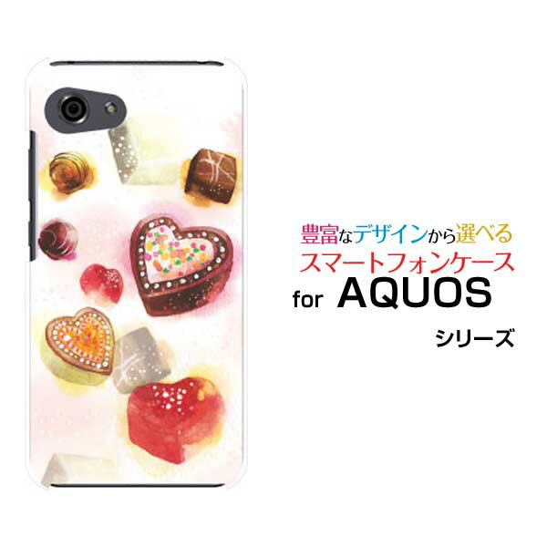 対応キャリア 対応機種 docomo・SoftBank(ドコモ)・(ソフトバンク) AQUOS R7 [SH-52C/SoftBank](アクオス アールセブン) docomo・SoftBank(ドコモ)・(ソフトバンク) AQUOS R6...