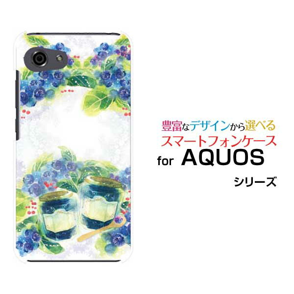 対応キャリア 対応機種 docomo・SoftBank(ドコモ)・(ソフトバンク) AQUOS R7 [SH-52C/SoftBank](アクオス アールセブン) docomo・SoftBank(ドコモ)・(ソフトバンク) AQUOS R6...