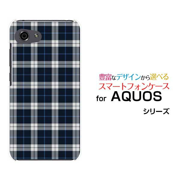 対応キャリア 対応機種 docomo・SoftBank(ドコモ)・(ソフトバンク) AQUOS R7 [SH-52C/SoftBank](アクオス アールセブン) docomo・SoftBank(ドコモ)・(ソフトバンク) AQUOS R6...