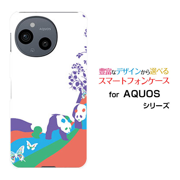 対応機種 AQUOS sense10 [SH-53F SHG15 A505SH SH-M33](アクオス センステン) 対応キャリア docomo(ドコモ)・au(エーユー)・SoftBank(ソフトバンク)・楽天モバイル(ラクテンモバイル...
