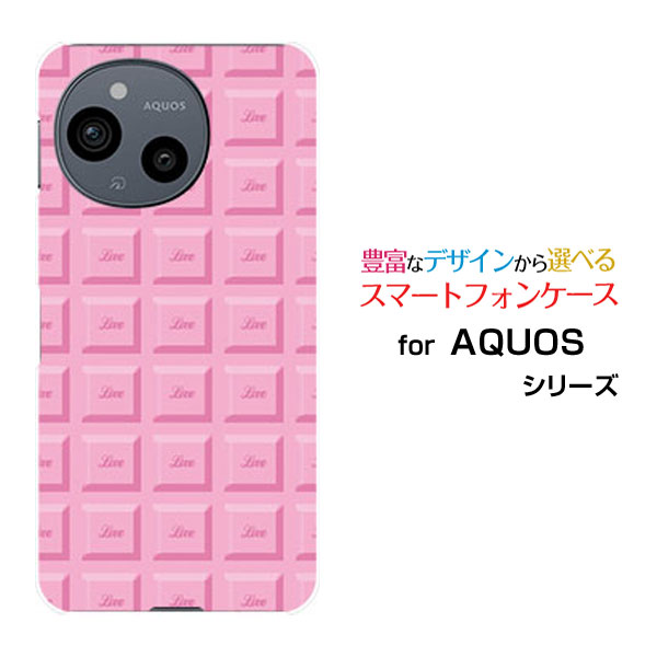 対応機種 AQUOS sense10 [SH-53F SHG15 A505SH SH-M33](アクオス センステン) 対応キャリア docomo(ドコモ)・au(エーユー)・SoftBank(ソフトバンク)・楽天モバイル(ラクテンモバイル...