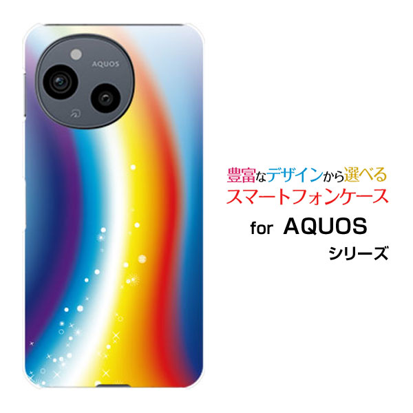 対応機種 AQUOS sense10 [SH-53F SHG15 A505SH SH-M33](アクオス センステン) 対応キャリア docomo(ドコモ)・au(エーユー)・SoftBank(ソフトバンク)・楽天モバイル(ラクテンモバイル...