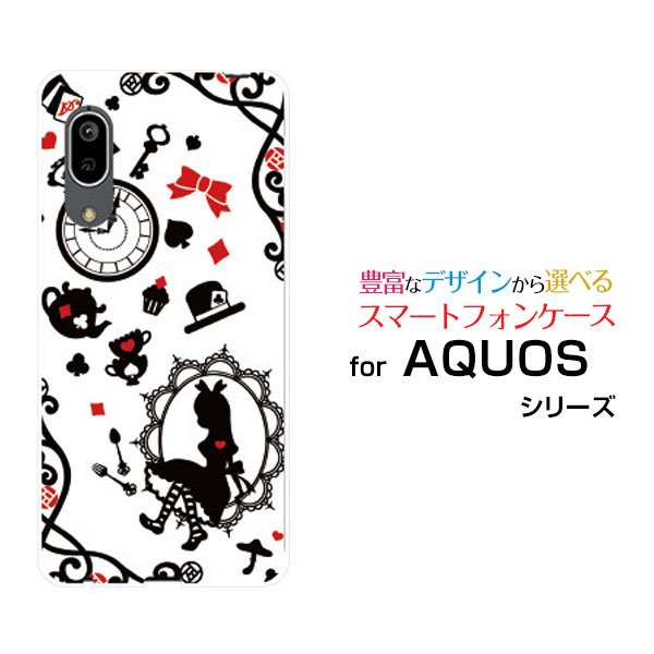 対応機種 AQUOS sense3 [SH-02M/SHV45](アクオス センススリー) 対応キャリア docomo(ドコモ)・au(エーユー)・UQ mobile(ユーキューモバイル) ご注文前にご確認ください。 ディスプレイと実際の商...