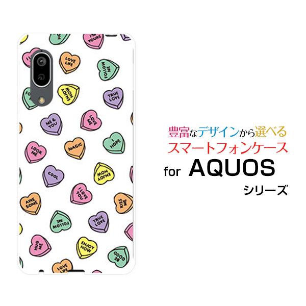 対応機種 AQUOS sense3 basic [SHV48/SoftBank](アクオス センススリー ベーシック) 対応キャリア au(エーユー)SoftBank(ソフトバンク) ご注文前にご確認ください。 ディスプレイと実際の商品の色...
