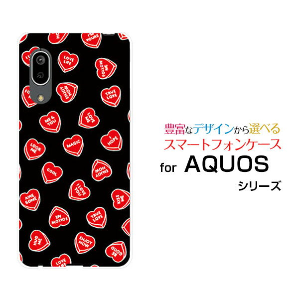 対応機種 AQUOS sense3 basic [SHV48/SoftBank](アクオス センススリー ベーシック) 対応キャリア au(エーユー)SoftBank(ソフトバンク) ご注文前にご確認ください。 ディスプレイと実際の商品の色...
