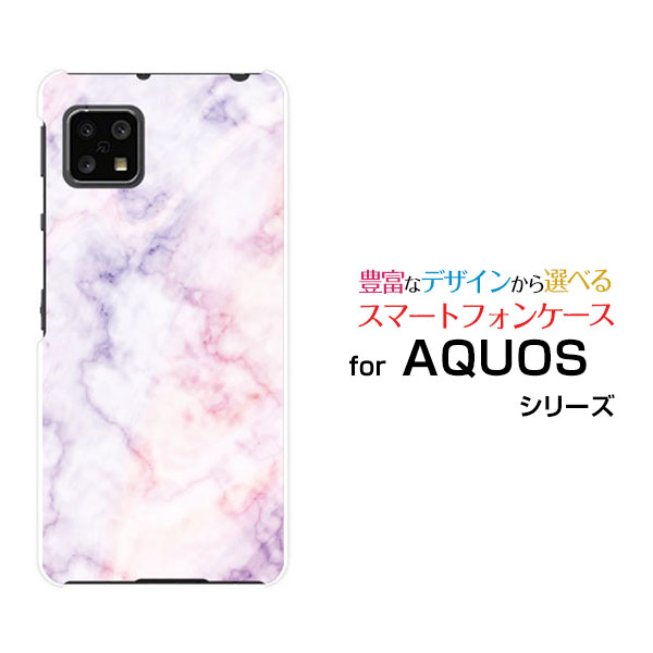 対応機種 AQUOS sense4 [SH-41A](アクオス センスフォー) 対応キャリア docomo(ドコモ) ご注文前にご確認ください。 ディスプレイと実際の商品の色味が多少異なる場合がございます。 ケース側面にはプリントされません...