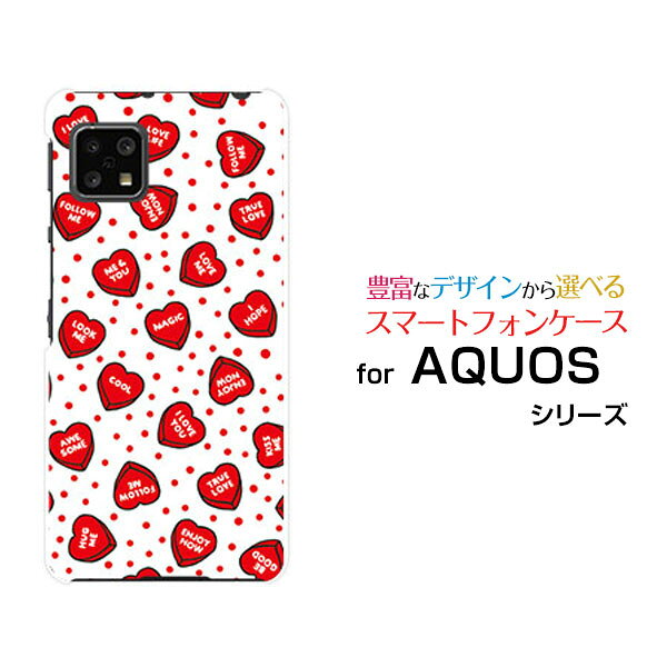対応機種 AQUOS sense4 basic [SoftBank A003SH](アクオス センス フォー ベーシック) 対応キャリア SoftBank(ソフトバンク)・Y!mobile(ワイモバイル) ご注文前にご確認ください。 ディス...