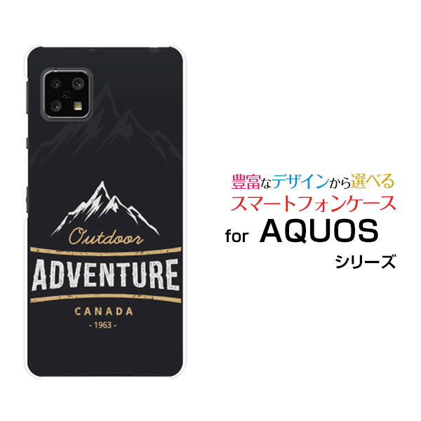 対応機種 AQUOS sense4 basic [SoftBank A003SH](アクオス センス フォー ベーシック) 対応キャリア SoftBank(ソフトバンク)・Y!mobile(ワイモバイル) ご注文前にご確認ください。 ディス...