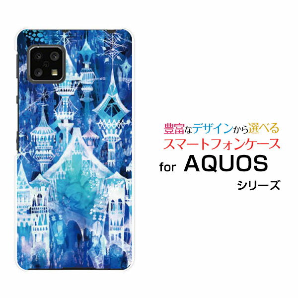 対応機種 AQUOS sense4 basic [SoftBank A003SH](アクオス センス フォー ベーシック) 対応キャリア SoftBank(ソフトバンク)・Y!mobile(ワイモバイル) ご注文前にご確認ください。 ディス...
