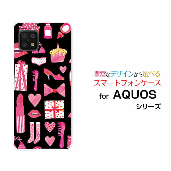 対応機種 AQUOS sense6 [SH-54B SHG05](アクオス センスシックス) 対応キャリア docomo(ドコモ)・au(エーユー) ご注文前にご確認ください。 ディスプレイと実際の商品の色味が多少異なる場合がございます。 ...