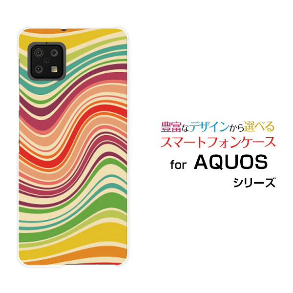 対応機種 AQUOS sense6 [SH-54B SHG05](アクオス センスシックス) 対応キャリア docomo(ドコモ)・au(エーユー) ご注文前にご確認ください。 ディスプレイと実際の商品の色味が多少異なる場合がございます。 ...