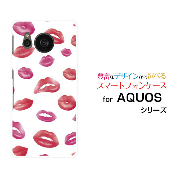 対応機種 AQUOS sense7 plus [A208SH](アクオス センスセブン プラス) 対応キャリア SoftBank(ソフトバンク) ご注文前にご確認ください。 ディスプレイと実際の商品の色味が多少異なる場合がございます。 ケー...