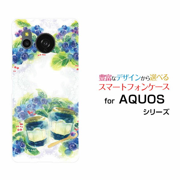 対応機種 AQUOS sense8 [SH-54D SHG11](アクオス センスエイト) 対応キャリア docomo(ドコモ)・au(エーユー)・楽天モバイル(ラクテンモバイル)・UQ mobile(ユーキューモバイル) ご注文前にご確認...
