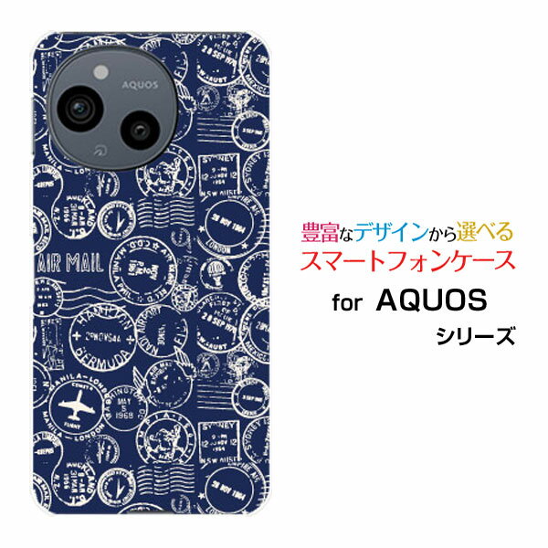 対応機種 AQUOS sense9 [SH-53E SHG14](アクオス センスナイン) 対応キャリア docomo(ドコモ)・au(エーユー)・SoftBank(ソフトバンク)・楽天モバイル(ラクテンモバイル)・UQ mobile(ユー...
