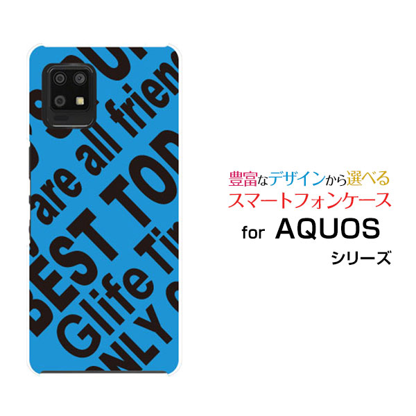 対応機種 AQUOS zero6 [SHG04 SoftBank](アクオス ゼロシックス) 対応キャリア au(エーユー)・SoftBank(ソフトバンク)・楽天モバイル(ラクテンモバイル) ご注文前にご確認ください。 ディスプレイと実際...