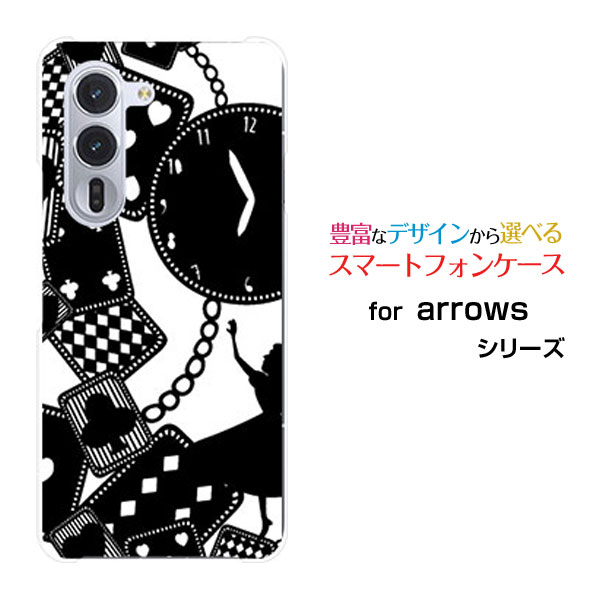 対応機種 arrows Alpha [F-51F](アローズ アルファ) 対応キャリア docomo(ドコモ) ご注文前にご確認ください。 ディスプレイと実際の商品の色味が多少異なる場合がございます。 ケース側面にはプリントされません。 画...