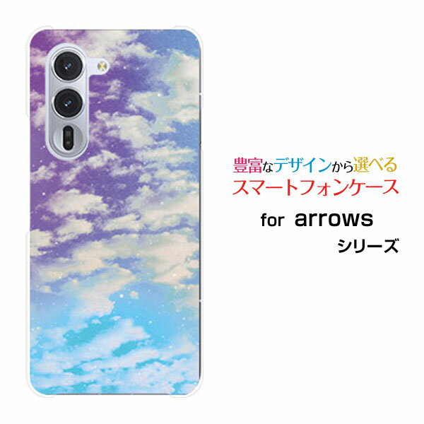 対応機種 arrows Alpha [F-51F](アローズ アルファ) 対応キャリア docomo(ドコモ) ご注文前にご確認ください。 ディスプレイと実際の商品の色味が多少異なる場合がございます。 ケース側面にはプリントされません。 画...