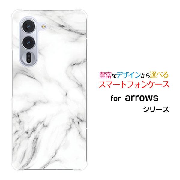 対応機種 arrows Alpha [F-51F](アローズ アルファ) 対応キャリア docomo(ドコモ) ご注文前にご確認ください。 ディスプレイと実際の商品の色味が多少異なる場合がございます。 ケース側面にはプリントされません。 画...