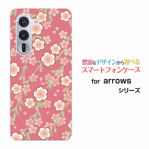 対応機種 arrows Alpha [F-51F](アローズ アルファ) 対応キャリア docomo(ドコモ) ご注文前にご確認ください。 ディスプレイと実際の商品の色味が多少異なる場合がございます。 ケース側面にはプリントされません。 画...