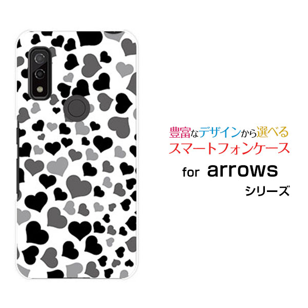対応機種 arrows We [F-51B FCG01](アローズ ウィー) 対応キャリア docomo(ドコモ)・au(エーユー)・SoftBank(ソフトバンク) ご注文前にご確認ください。 ディスプレイと実際の商品の色味が多少異なる場...