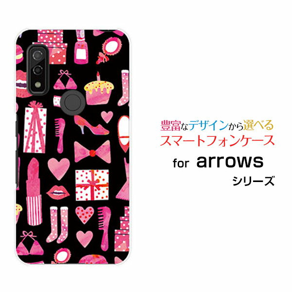 対応機種 arrows We [F-51B FCG01](アローズ ウィー) 対応キャリア docomo(ドコモ)・au(エーユー)・SoftBank(ソフトバンク) ご注文前にご確認ください。 ディスプレイと実際の商品の色味が多少異なる場...