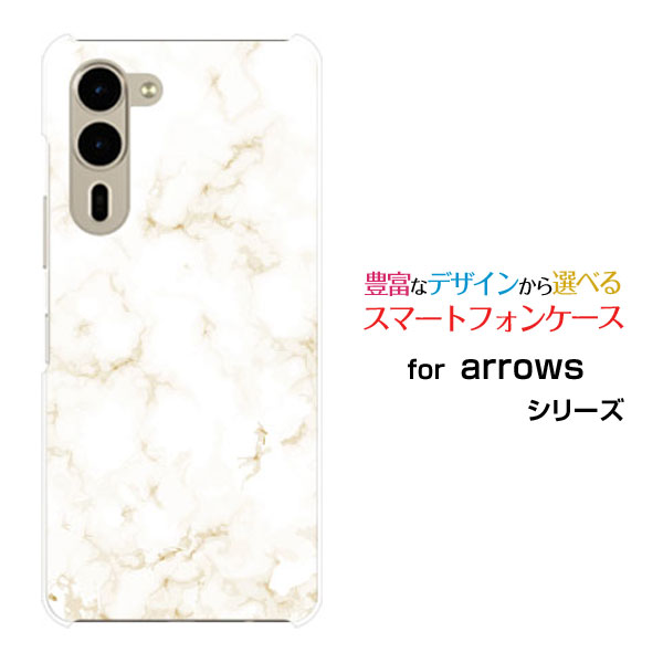 対応機種 arrows We2 Plus [F-51E](アローズ ウィーツー プラス) 対応キャリア docomo 楽天モバイル IIJmio mineo (ドコモ ラクテンモバイル アイアイジェイミオ マイネオ) ご注文前にご確認くださ...