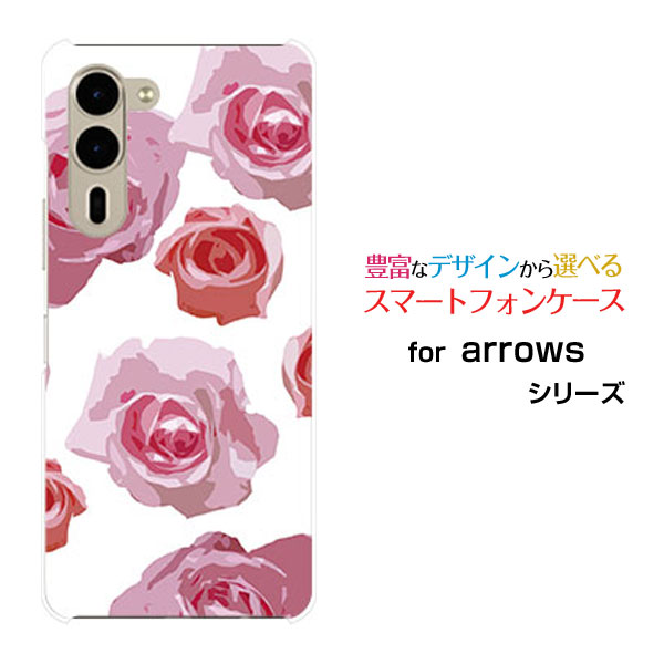 対応機種 arrows We2 Plus [F-51E](アローズ ウィーツー プラス) 対応キャリア docomo 楽天モバイル IIJmio mineo (ドコモ ラクテンモバイル アイアイジェイミオ マイネオ) ご注文前にご確認くださ...